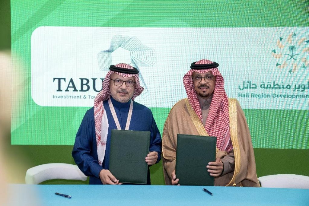 Tabuk Investment & Tourism Co. Partners with Hail Region Development ...